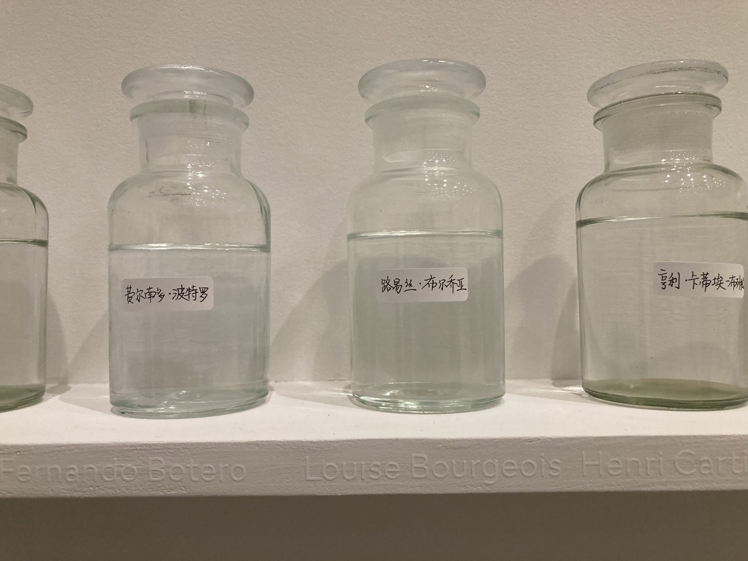 Faurschou New York, the Space Itself - New Art Examiner